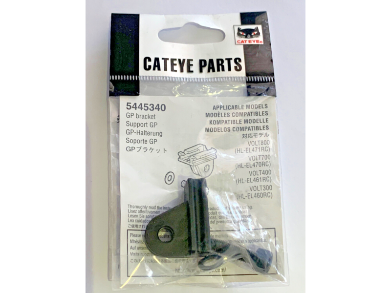 CATEYE Go Pro Light Bracket Adapter | £6.99 | Accessories | Lights ...